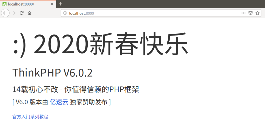 ThinkPHP6任意文件操作漏洞 | sueisok ThinkPHP6任意文件操作漏洞 | sueisok